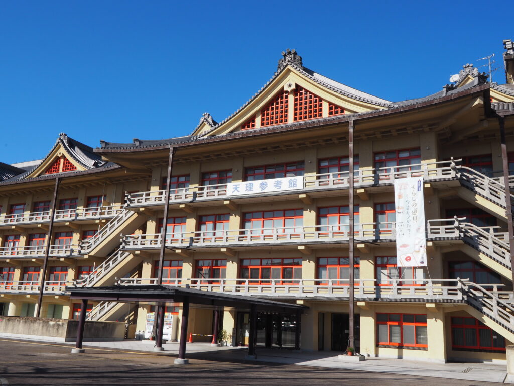 Tenri University Sankokan Museum ｜ Time Travel City