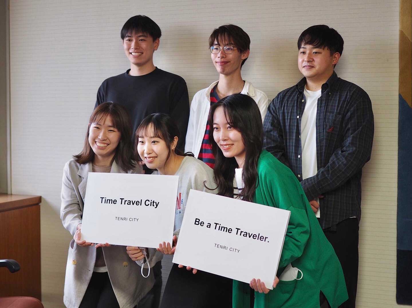 About Our Project ｜ Time Travel City